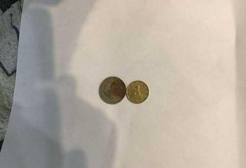 2 монеты юбилейные
