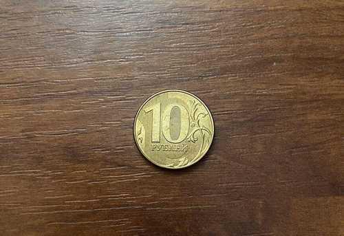 Монета 10 рублей