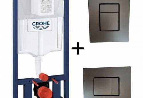 Инсталляция Grohe графит-оружейная сталь