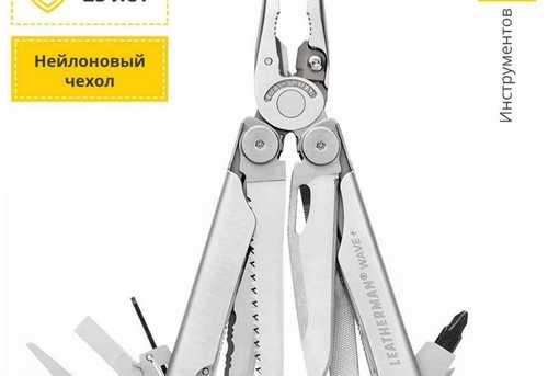 Мультитул leatherman wave с нейлон. чехлом 832524