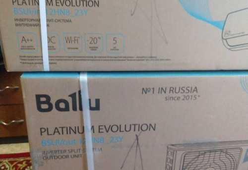 Сплит система кондиционер Balu Platinum evolution