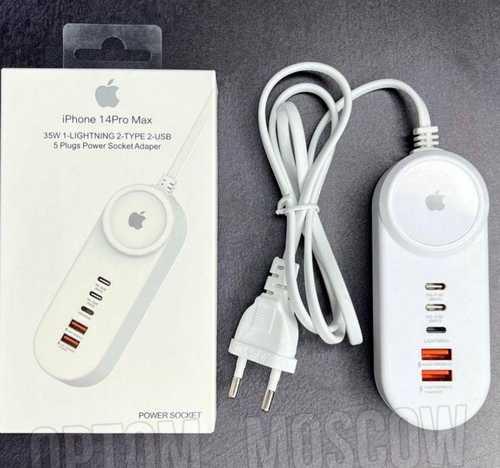 iPhone 35W Power Socket Adapter