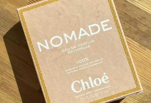 Chloe nomade 75ml parfume