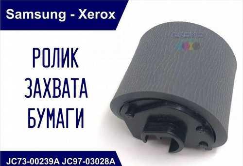 Ролик Захвата Samsung Xerox JC73-00239A
