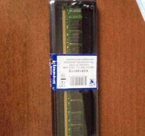 Оперативная память ddr3 8 gb