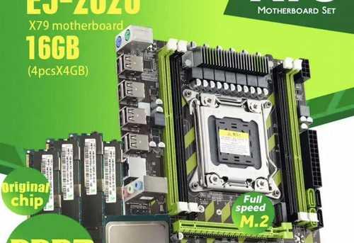 Xeon e5 2620 v3 комплект(i7 7700k)