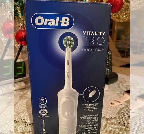 Зубная щетка Oral b новая