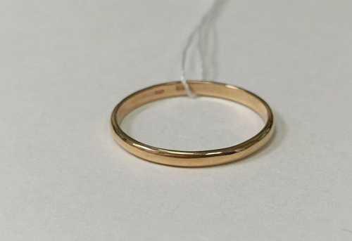 Золотое обручальное кольцо 22 размер
