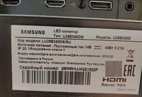 Samsung led монитор модель. U28E590D