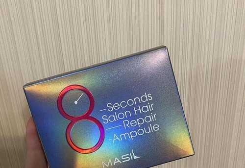 Маска-филлер для волос 8 Seconds Salon Hair