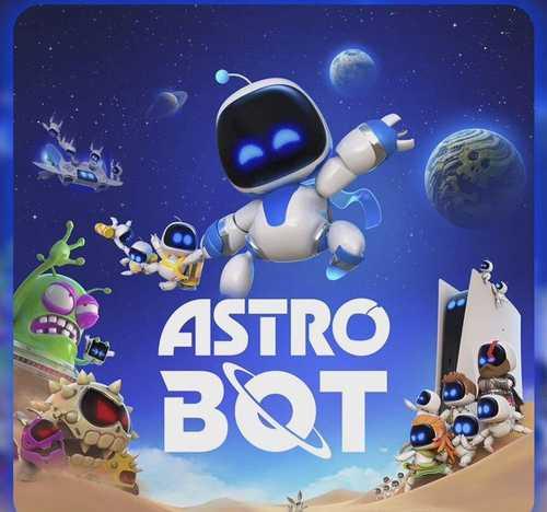 Astro bot Ps5 Русский язык