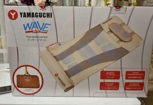 Массажный матрас Yamaguchi Axiom Wave Pro