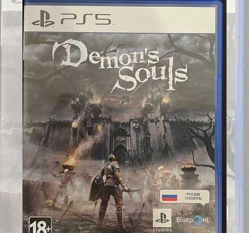 Demons souls ps5