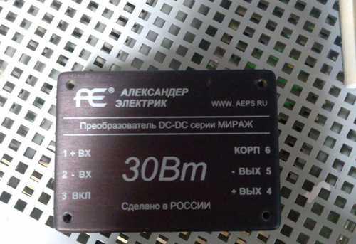 Модуль питания DC/DC мдм25-1В15М