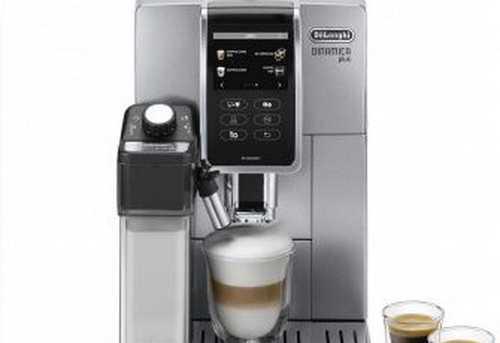 Кофемашина DeLonghi Dinamica Plus ecam370.95.S, се