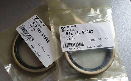 346-800-05310 Seal, OIL Сальник хвостовика Tadano