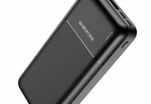 Power Bank Borofone BJ16 20000 mAh