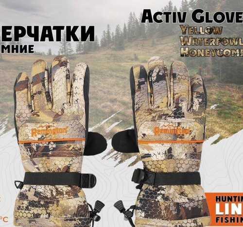 Перчатки зимние Remington Activ Gloves Yellow