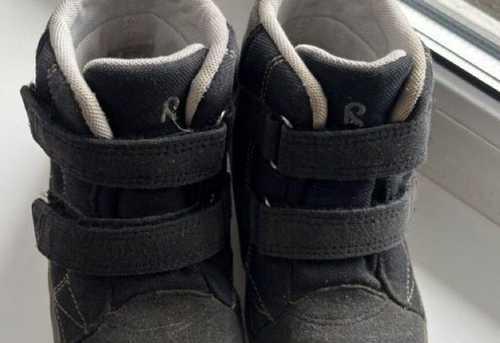 Ботинки reima 27 черные