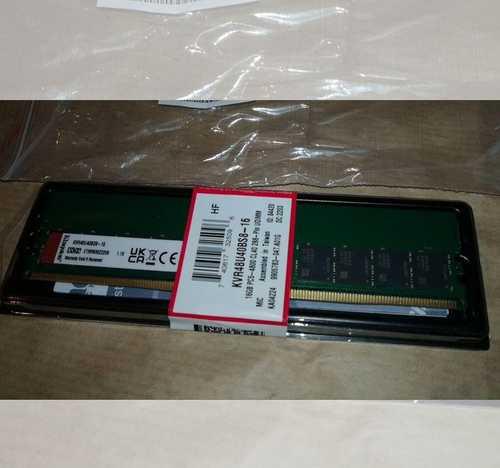 Оперативная память 16Gb DDR5 Kingston