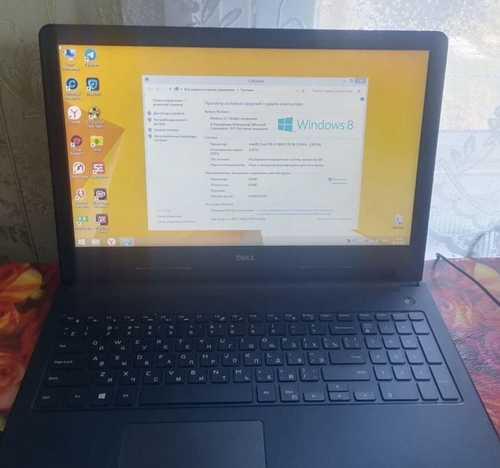 Ноутбук бу Dell Inspiron 3558