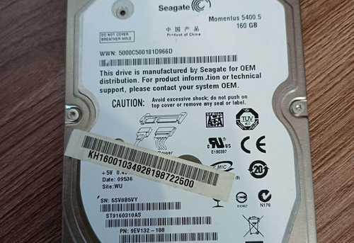 HDD