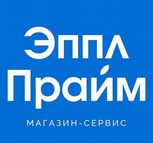 iPhone 15 Pro Max, 512 ГБ