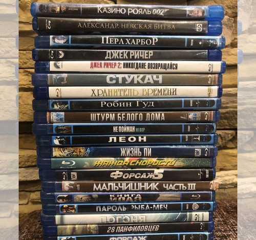 Blu ray фильмы