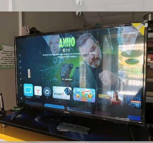 Телевизор Digma 32" DM-LED32SBB31