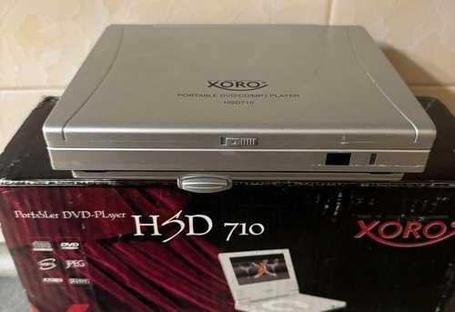 DVD Плеер портативный xoro HSD 710 Экран 7"