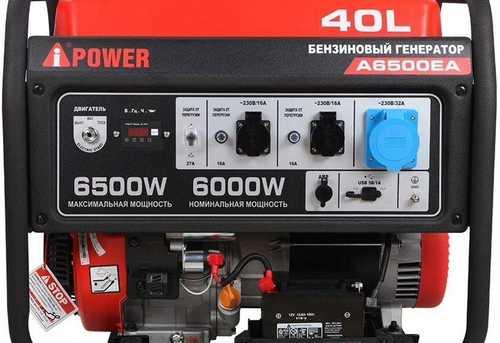 Генератор бензиновый A-iPower A6500EA