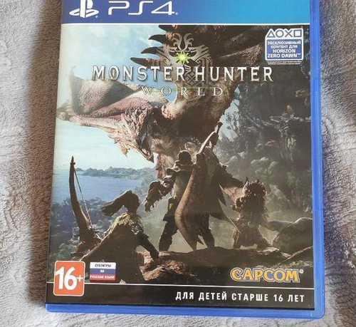 Monster hunter world ps4