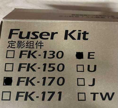 Fuser Kit FK-170 (302LZ93041)