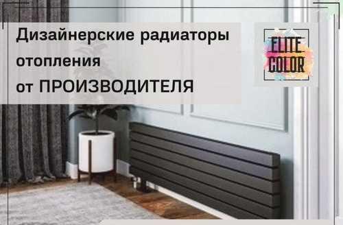 Дизайнерский напольный радиатор отопления | Festima.Ru - Мониторинг .