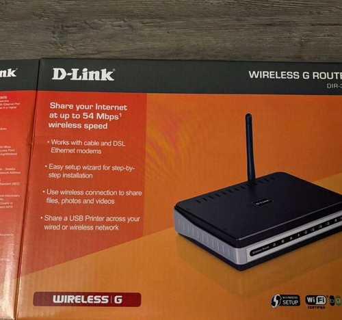 Wifi роутер D-link dir 320