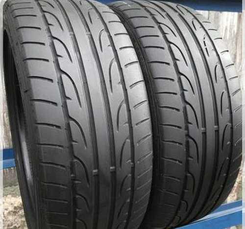 Dunlop SP Sport Maxx 235/50 R19