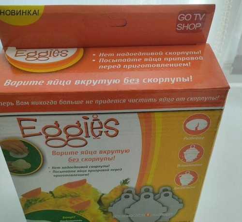 Формы для варки яиц без скорлупы Лентяйка