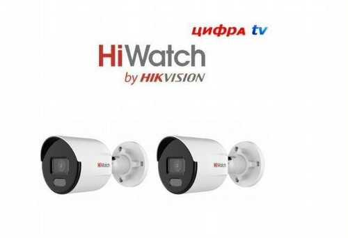 2 камеры видеонаблюдения HiWatch DS-I450L(B) (2.8