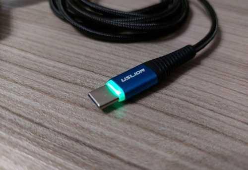 Кабель USB Type-c 2м с подсветкой