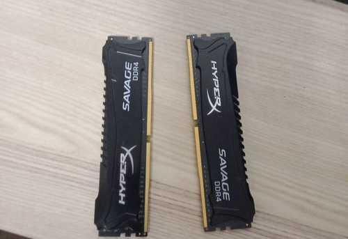 Оперативная память озу ram DDR4 Here Savage на 4гб