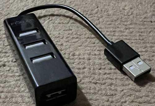 USB 2.0 хаб 4в1 / Hub Forza Plus, чёрный