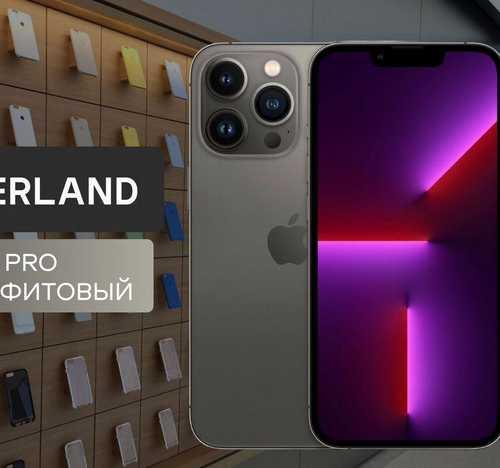 iPhone 13 Pro, 256 ГБ