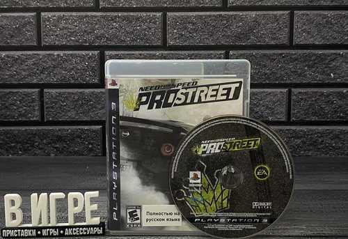 Диск Need For Speed ProStreet (PS3)