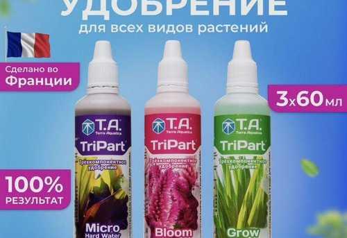 Набор удобрений Terra Aquatica Grow+Bloom+Micro