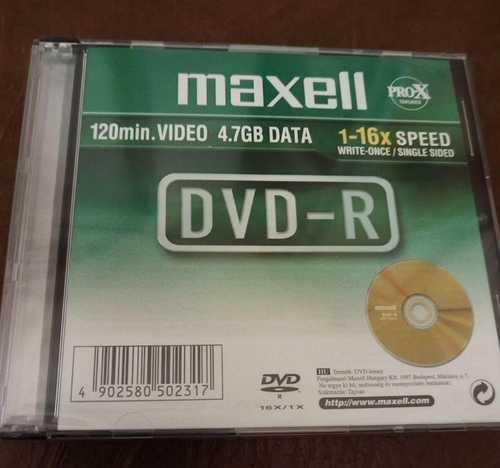 Новые в упаковке DVD диски