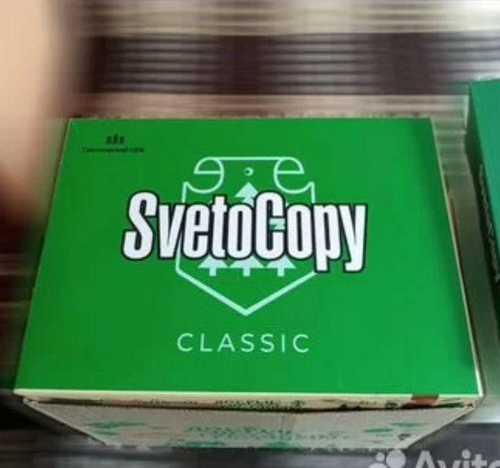 Бумага a4 svetocopy