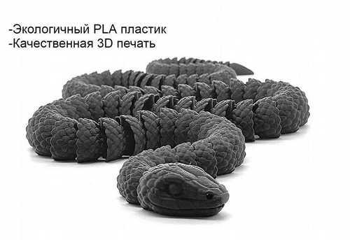 Подвижная змея, 3D змея, Игрушка антистрес