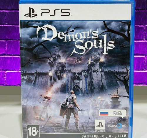 Demon Souls для PS5