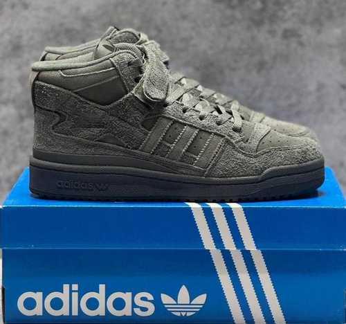 Кроссовки Adidas Forum 84 зимние (Арт.96625)