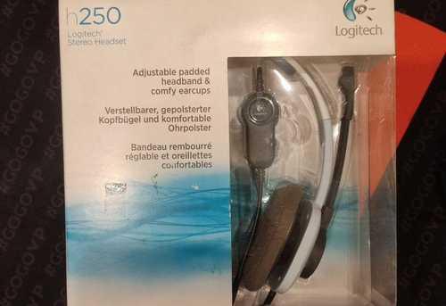 Наушники Logitech H250